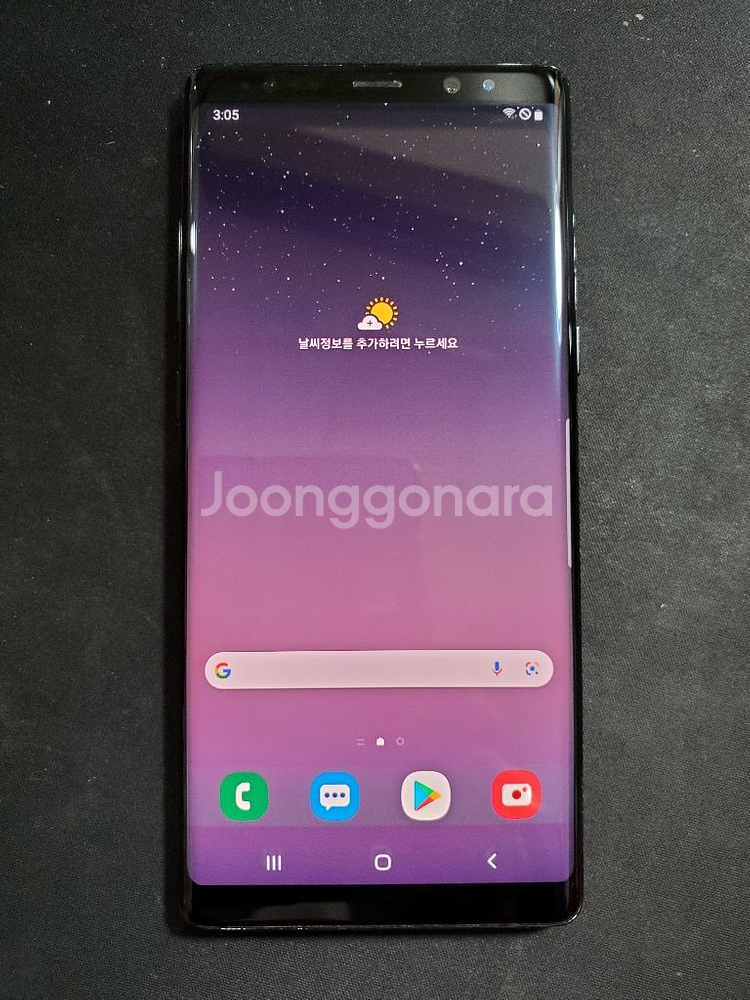 [최저가] 삼성 갤럭시 노트8 SM-N950N | 삼성 | 중고나라
