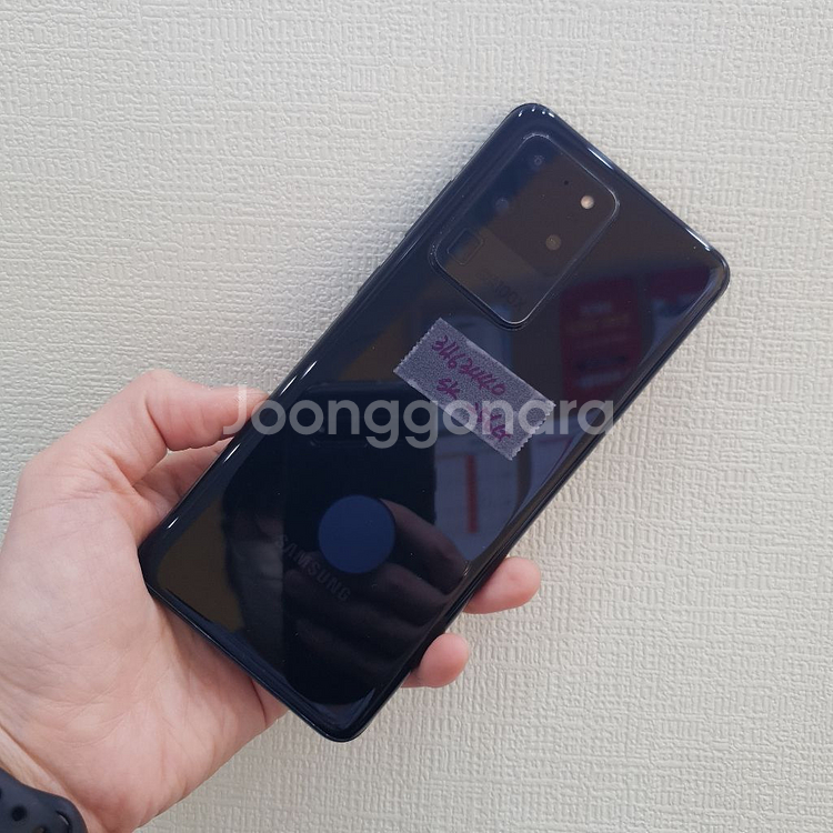 S20울트라 256G 블랙 sk통신사 판매중 | 중고나라 카페에서 운영하는 공식 사이트