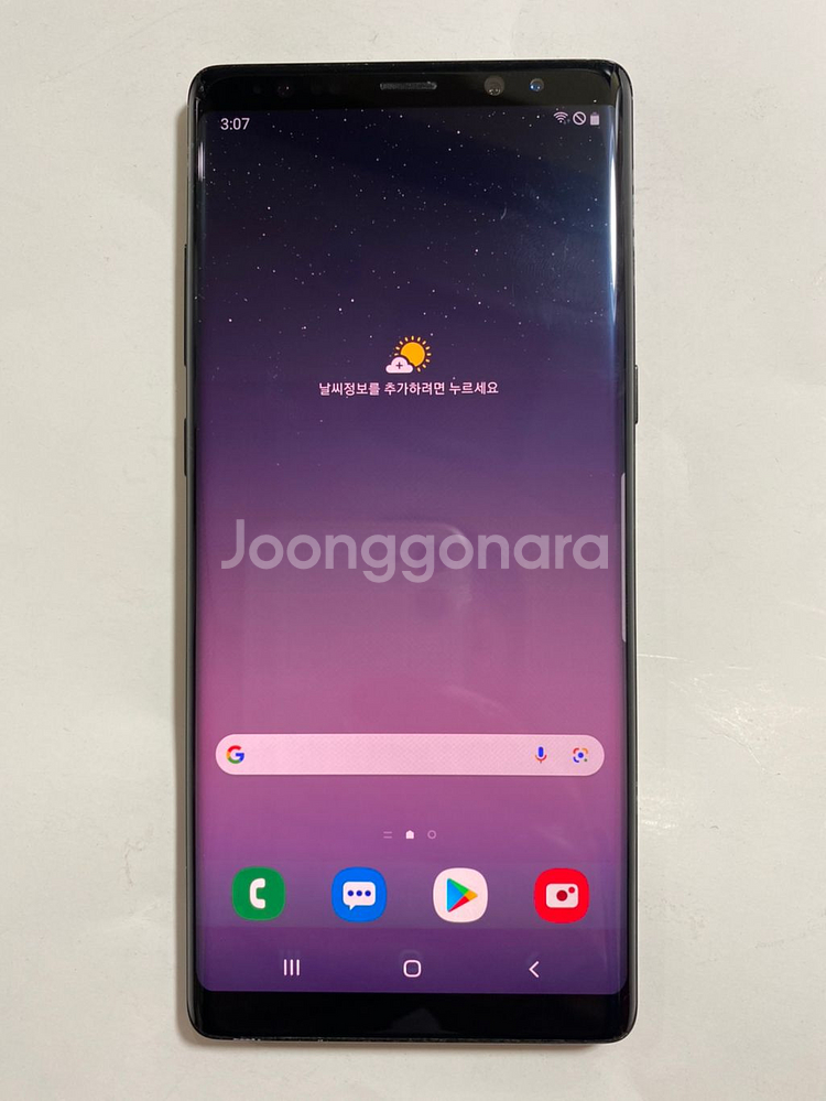 [최저가] 삼성 갤럭시 노트8 SM-N950N | 삼성 | 중고나라