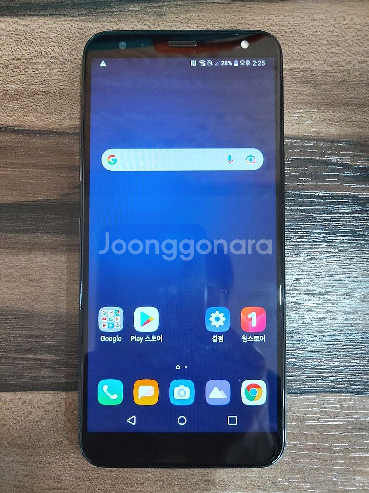 [최저가] LG X4 2019 LM-X420N | LG | 중고나라