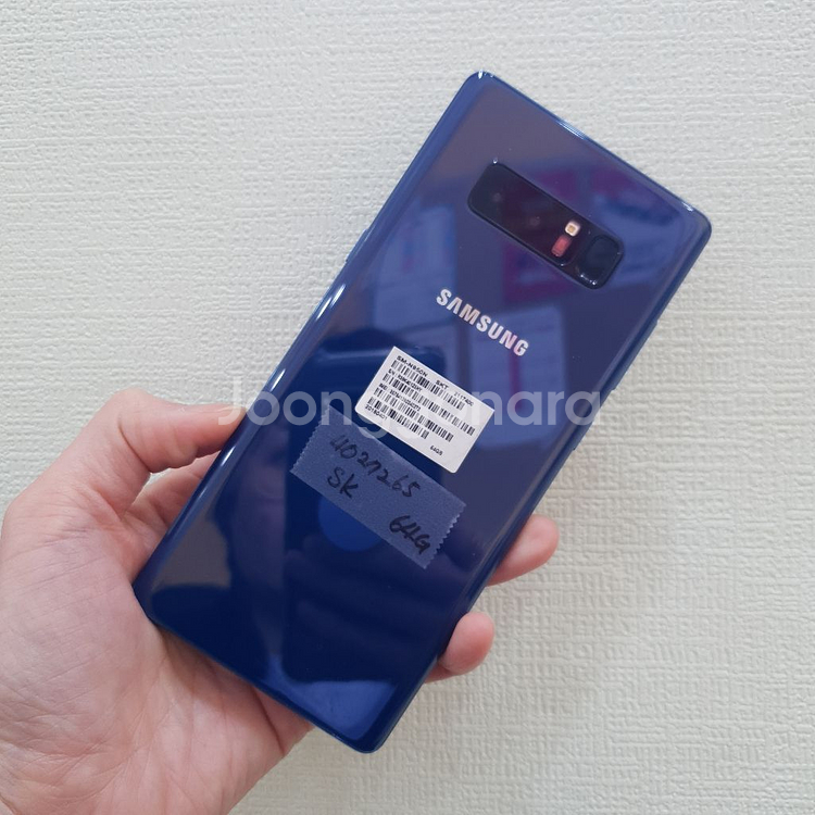 노트8 블루 64G 세컨폰 sk통신사 판매중 | 중고나라 카페에서 운영하는 공식 사이트