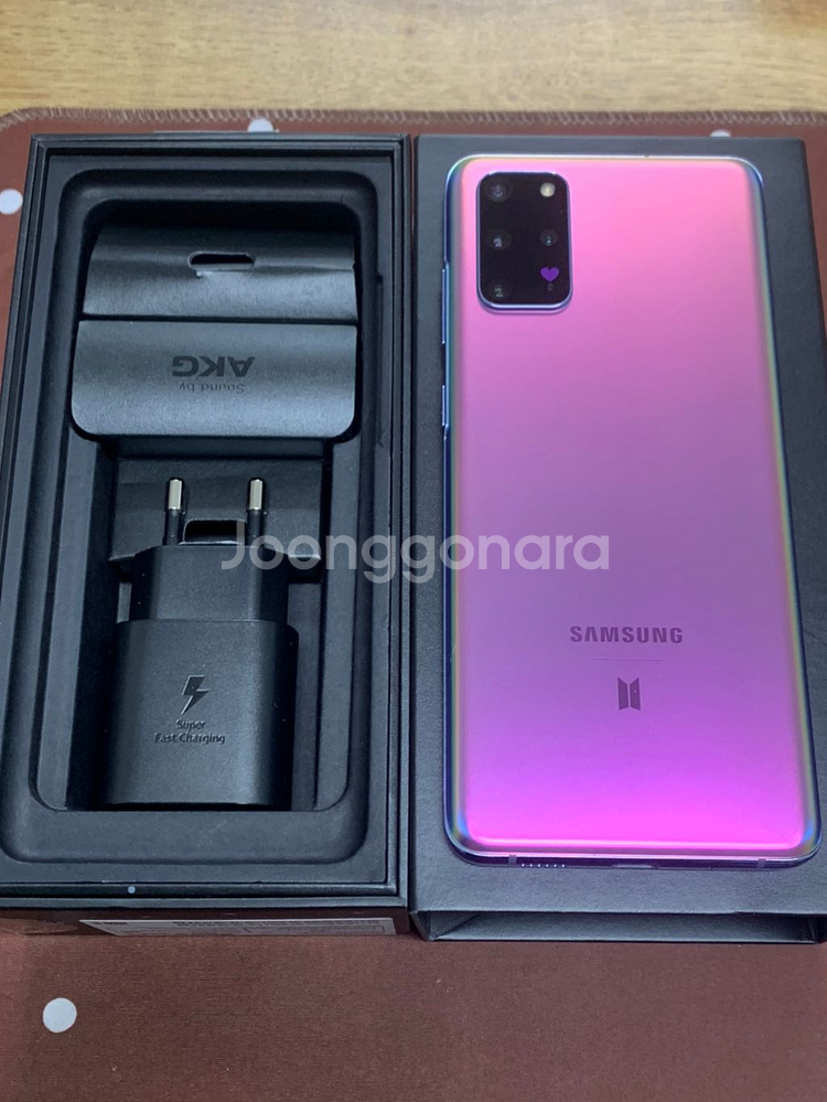 s20플러스bts(자급제) | 삼성 | 중고나라