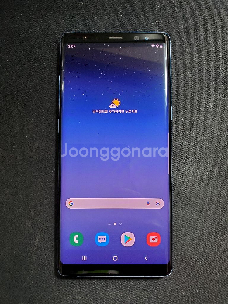 [최저가] 삼성 갤럭시 노트8 SM-N950N | 삼성 | 중고나라
