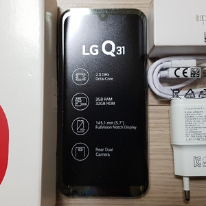 엘지전자 KT LG Q31 LM-Q310 알뜰폰 효도폰 | LG | 중고나라