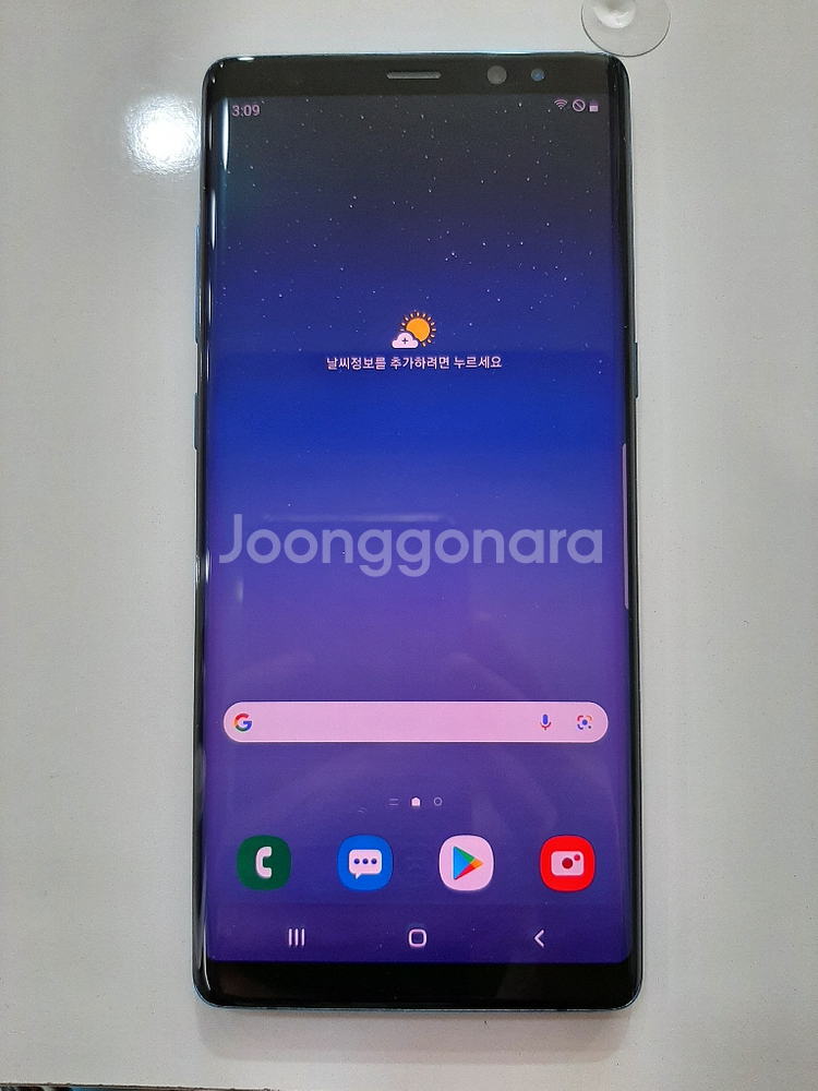 [최저가] 삼성 갤럭시 노트8 SM-N950N | 삼성 | 중고나라