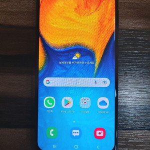 [최저가] 삼성 갤럭시 와이드4 SM-A205S | 삼성 | 중고나라