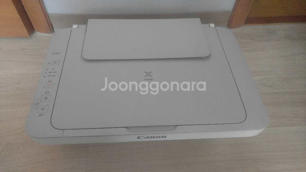 잉크젯 복합기/캐논 PIXMA MG2490 | 중고나라 카페에서 운영하는 공식 사이트