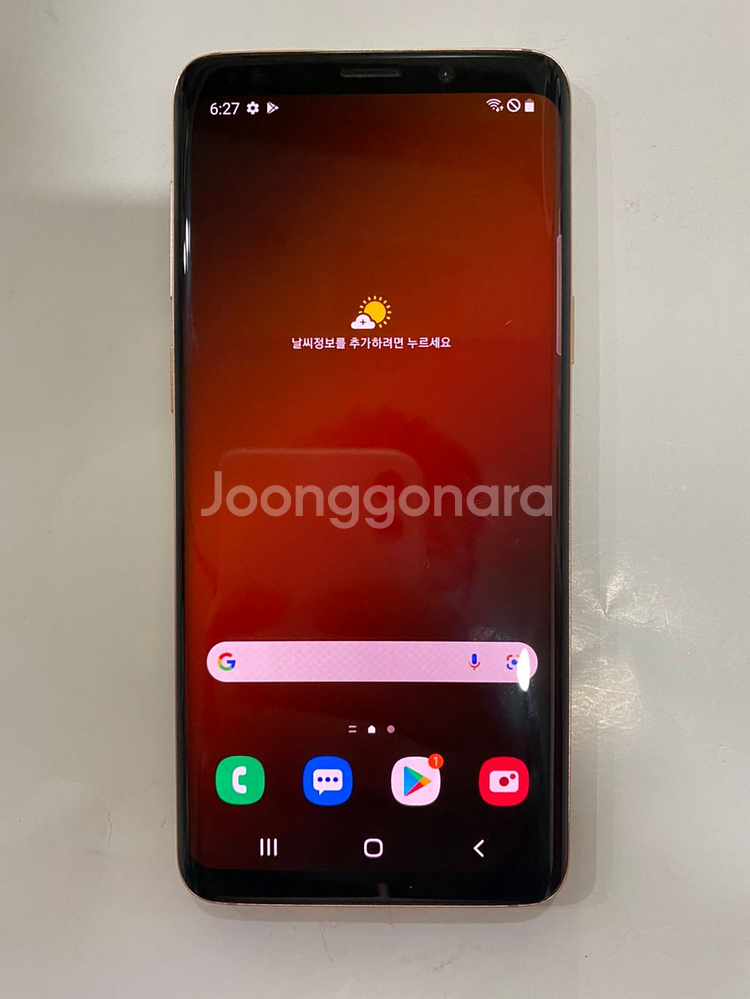 [최저가] 삼성 갤럭시 S9 SM-G960N | 삼성 | 중고나라