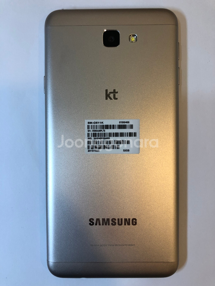 15884 갤럭시온세븐프라임 G611 32기가 골드 무 | 삼성 | 중고나라