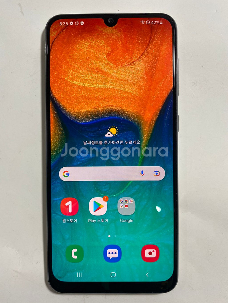 [최저가] 삼성 갤럭시 A30 SM-A305N | 삼성 | 중고나라