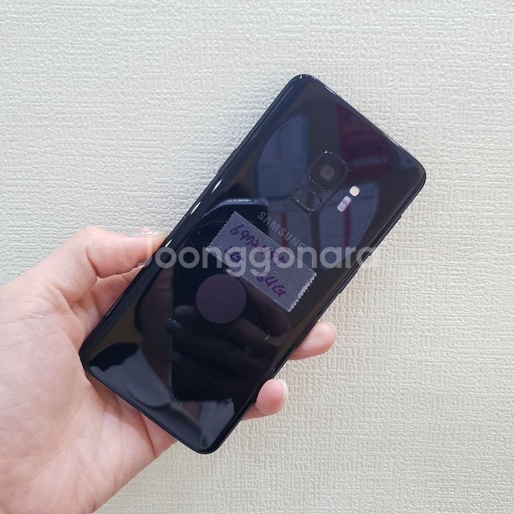 S9 블랙 64G LG통신사 판매중 | 삼성 | 중고나라