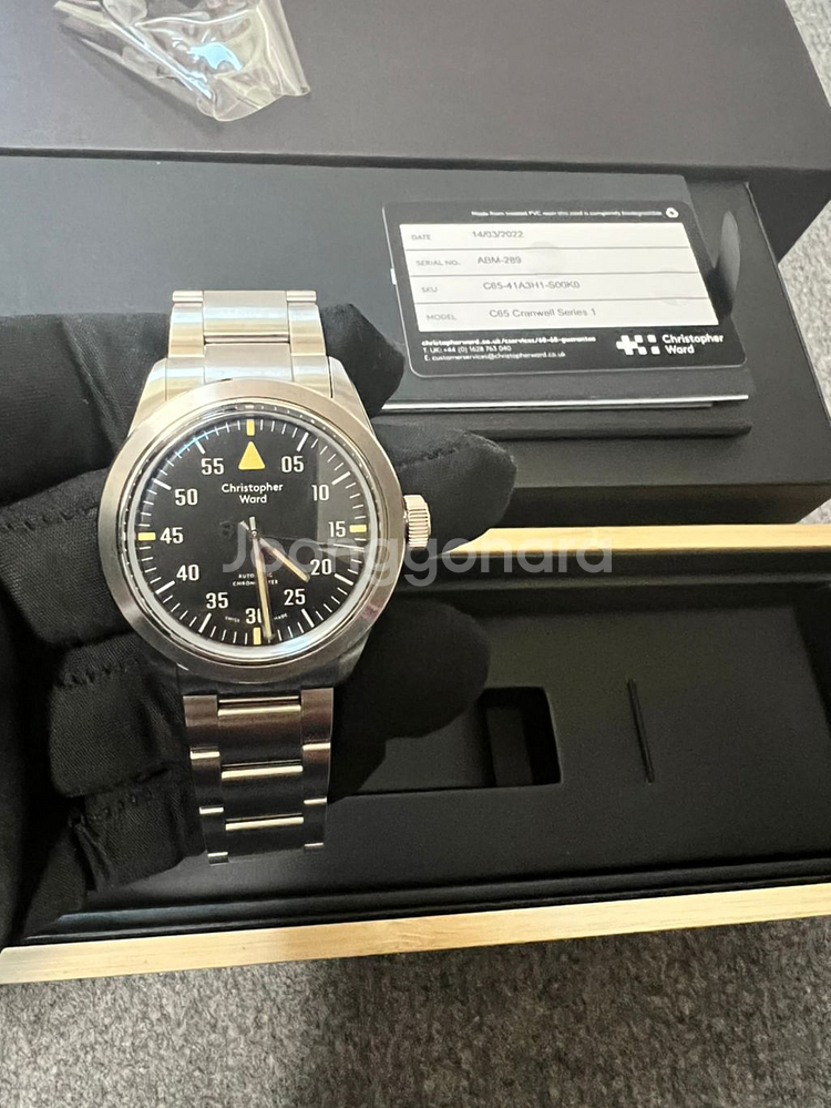 크리스토퍼와드 C65 크랜웰 | 남성용시계 | 중고나라