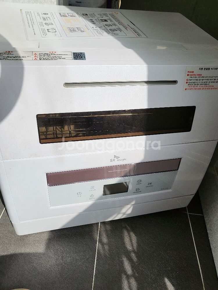 sk매직식기세척기6인용 DWA-1678P | 중고나라 카페에서 운영하는 공식 사이트