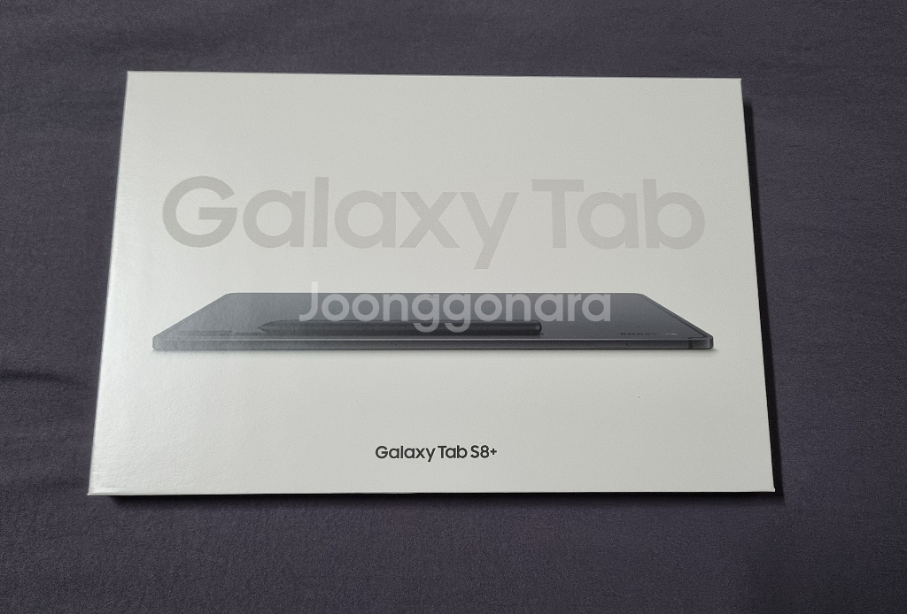 [미개봉]갤럭시탭 S8+ 플러스 WIFI 256 팝니다 | 삼성 | 중고나라