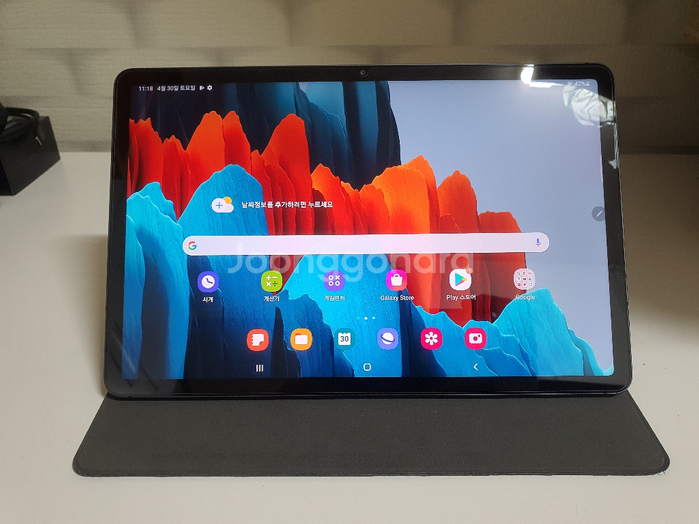 갤럭시탭S7 128GB 블랙 wifi | 삼성 | 중고나라