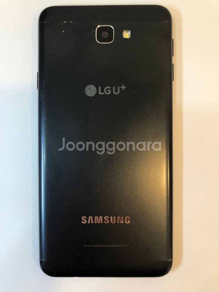 16013 갤럭시온세븐프라임 G611 32기가 블랙 무 | 중고나라 카페에서 운영하는 공식 사이트