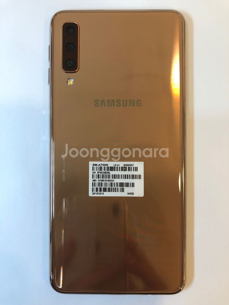 16019 갤럭시A7(2018) A750 64기가 골드 | 삼성 | 중고나라