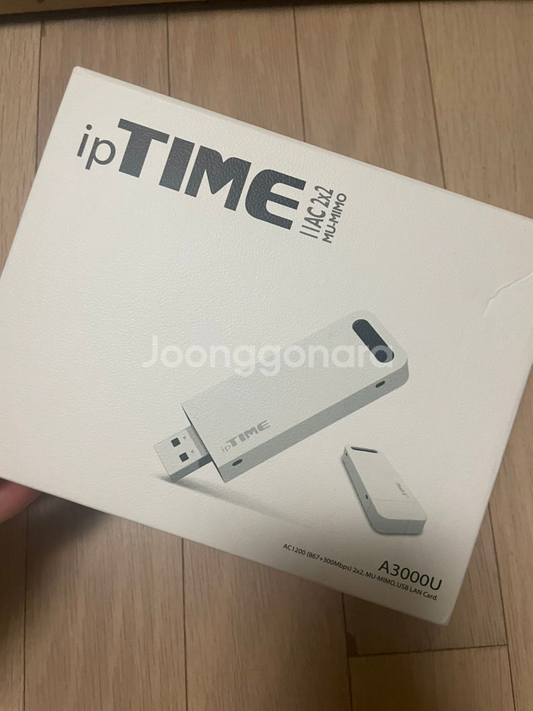 IPTIME A3000U USB 무선랜카드 | 중고나라 카페에서 운영하는 공식 사이트