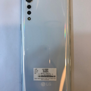 16041 LG벨벳 G900 128기가 화이트 정상해지 | 삼성 | 중고나라