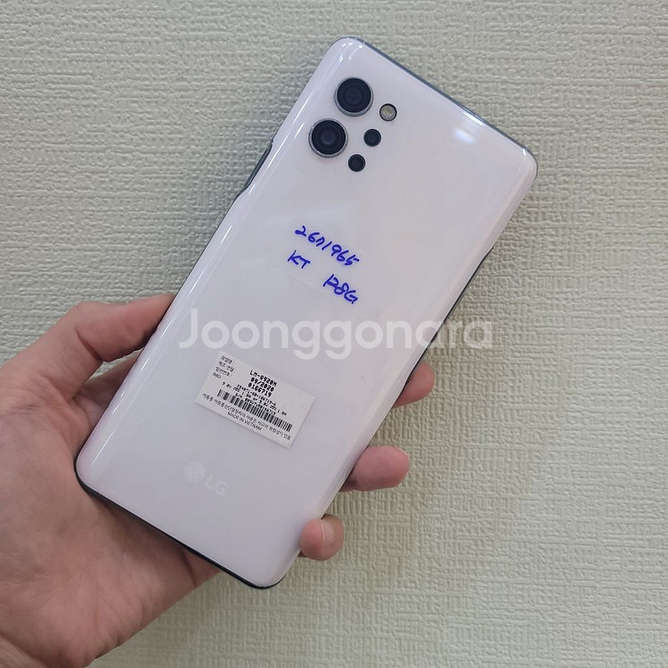 Q92 화이트 128G 무잔상 개통20년12월 판매중 | LG | 중고나라