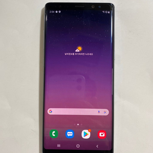 [최저가] 삼성 갤럭시 노트8 SM-N950N | 삼성 | 중고나라
