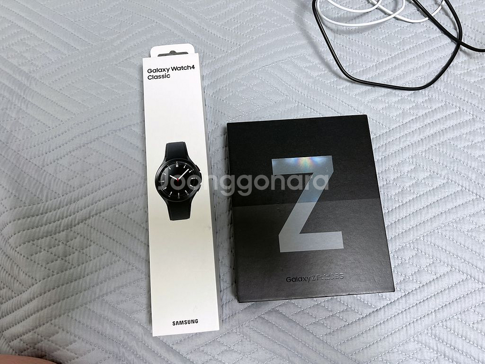 갤럭시z폴드3 512g 실버 워치4 클래식 46mm | 중고나라 카페에서 운영하는 공식 사이트