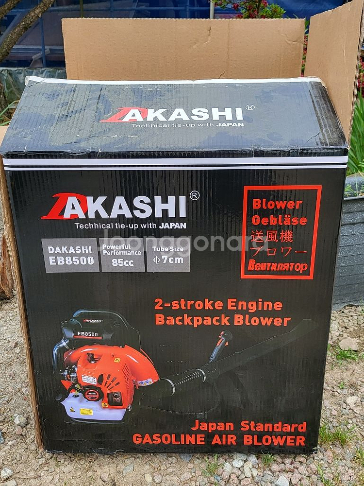 DAKASHI 브로와 EB8500 | 에어/유압 | 중고나라