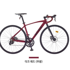 로드자전거 삼천리 아팔란치아 700C XRS 14G | 로드바이크/사이클 | 중고나라
