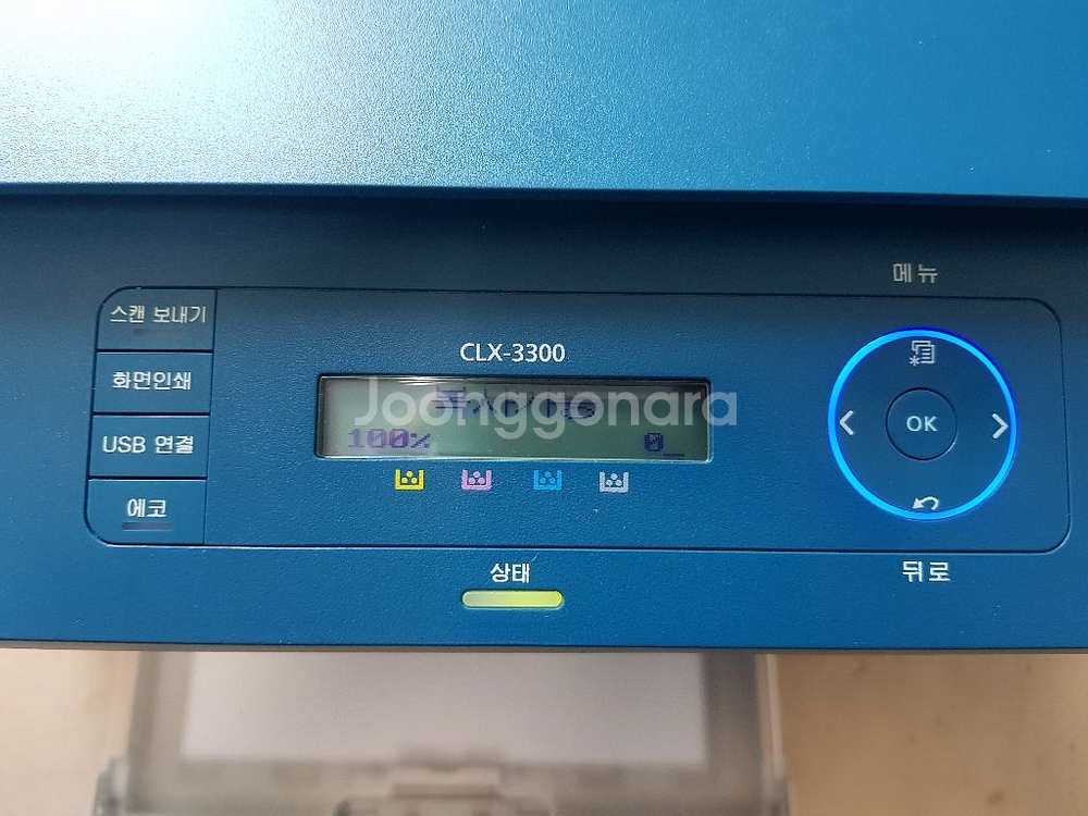 삼성 컬러 레이저 복합기 CLX-3300 토너 많음 | 프린터/복합기/잉크/토너 | 중고나라