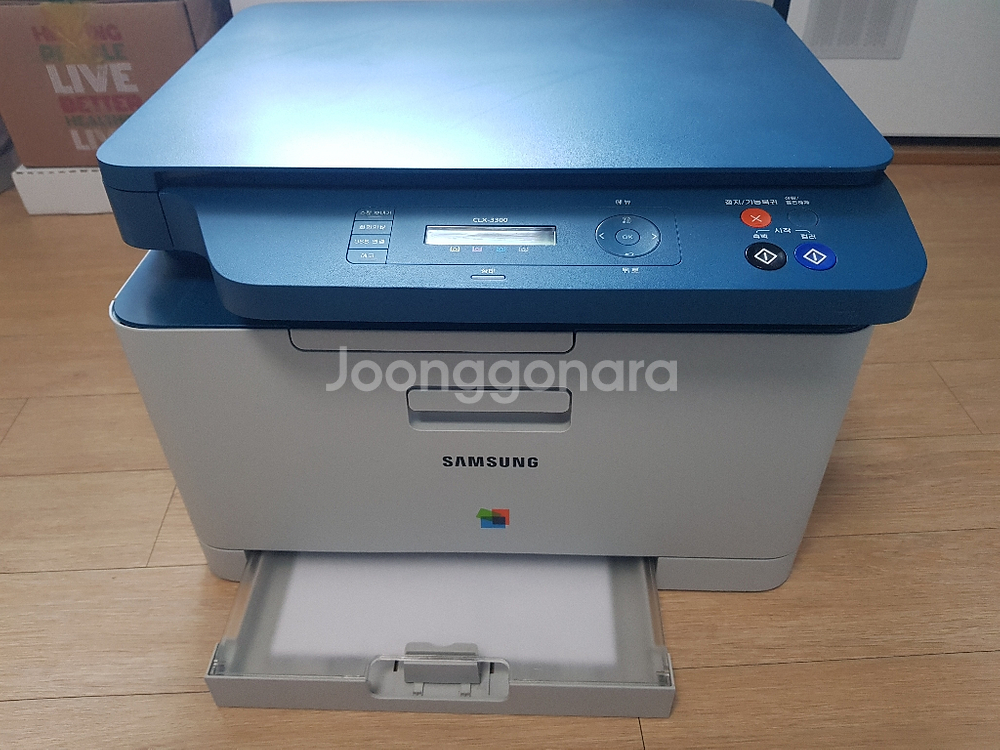 삼성 컬러 레이저 복합기 CLX-3300 토너 많음 | 중고나라 카페에서 운영하는 공식 사이트