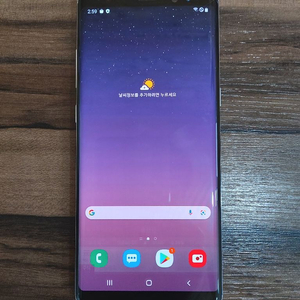 [최저가] 삼성 갤럭시 노트8 SM-N950N | 삼성 | 중고나라