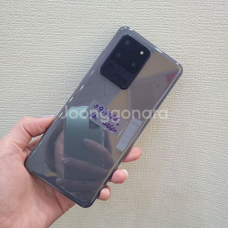 S20울트라 256G 코스믹그레이 외관sss급 판매중 | 중고나라 카페에서 운영하는 공식 사이트