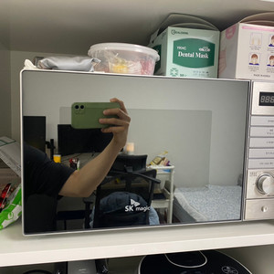 전자레인지 sk 매직 MWO-20EC2 | 전자레인지/오븐/제빵기 | 중고나라