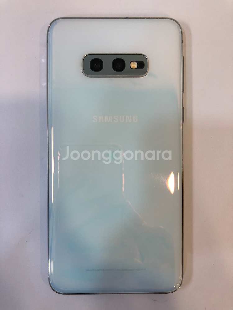 16108 갤럭시S10E G970 128기가 화이트 정 | 중고나라 카페에서 운영하는 공식 사이트