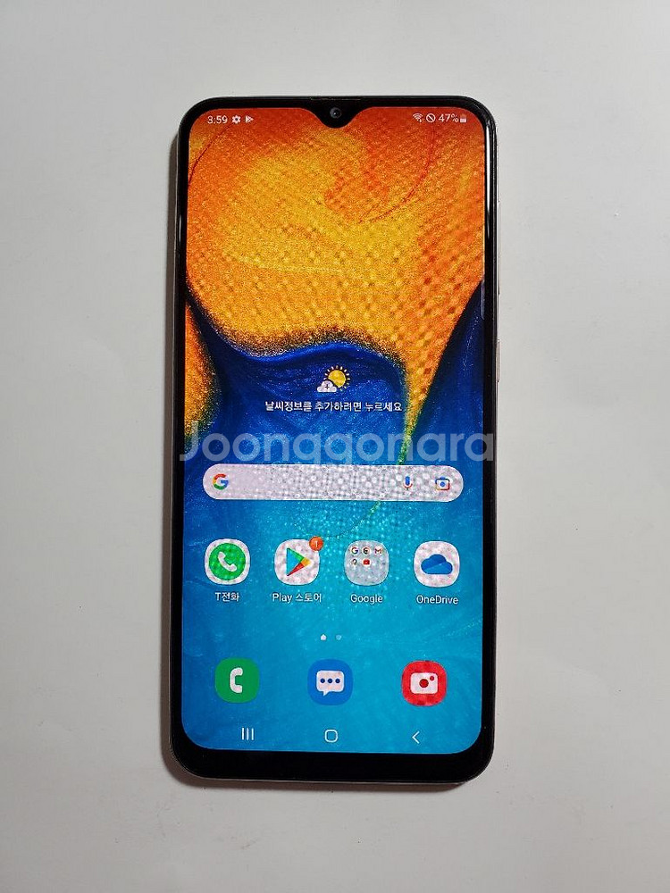 [최저가] 삼성 갤럭시 와이드4 SM-A205S | 삼성 | 중고나라