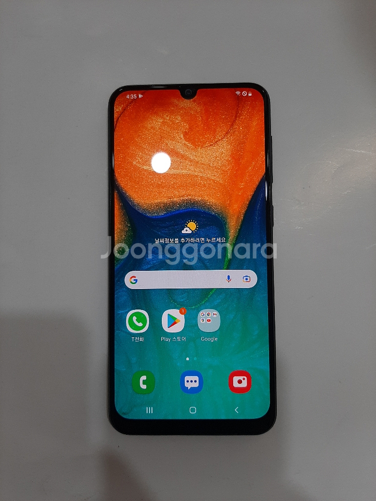 [최저가] 삼성 갤럭시 A30 SM-A305N. | 중고나라 카페에서 운영하는 공식 사이트