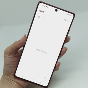 노트205g S급 256기가 레드 구성품6종 | 삼성 | 중고나라