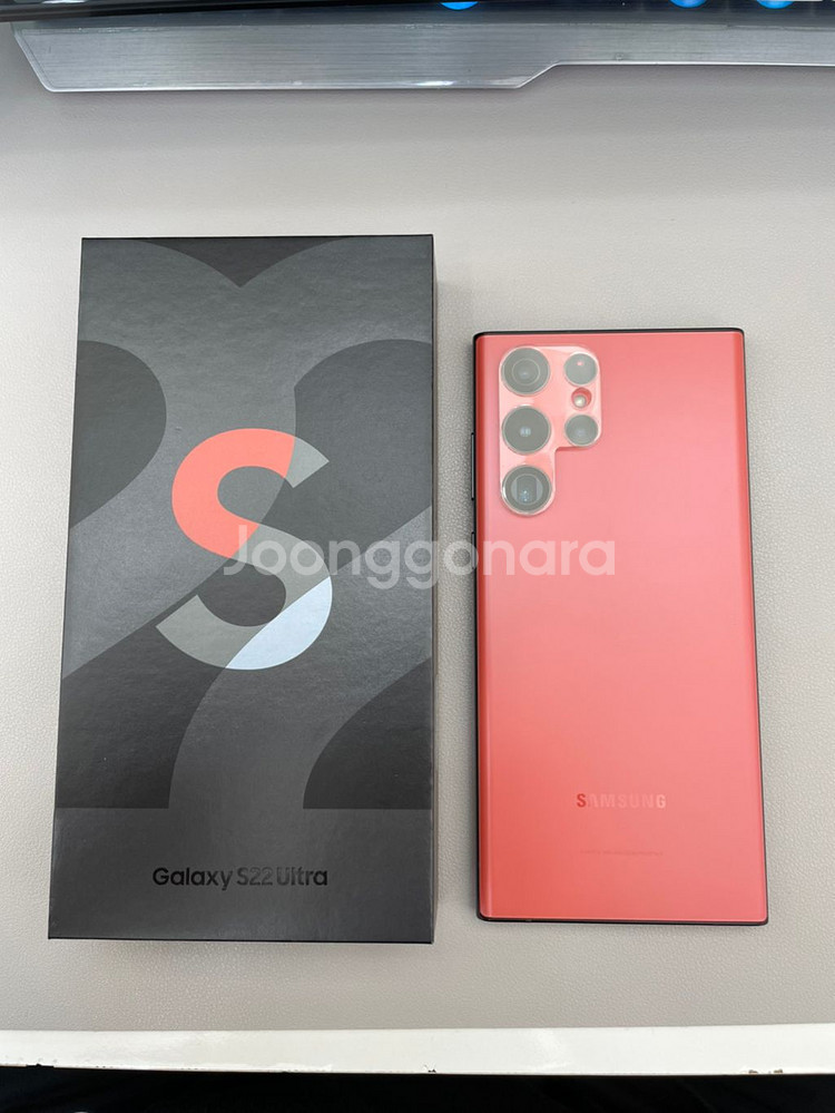 S22 울트라 1TB 레드(단독컬러) 자급제 신품급 | 삼성 | 중고나라