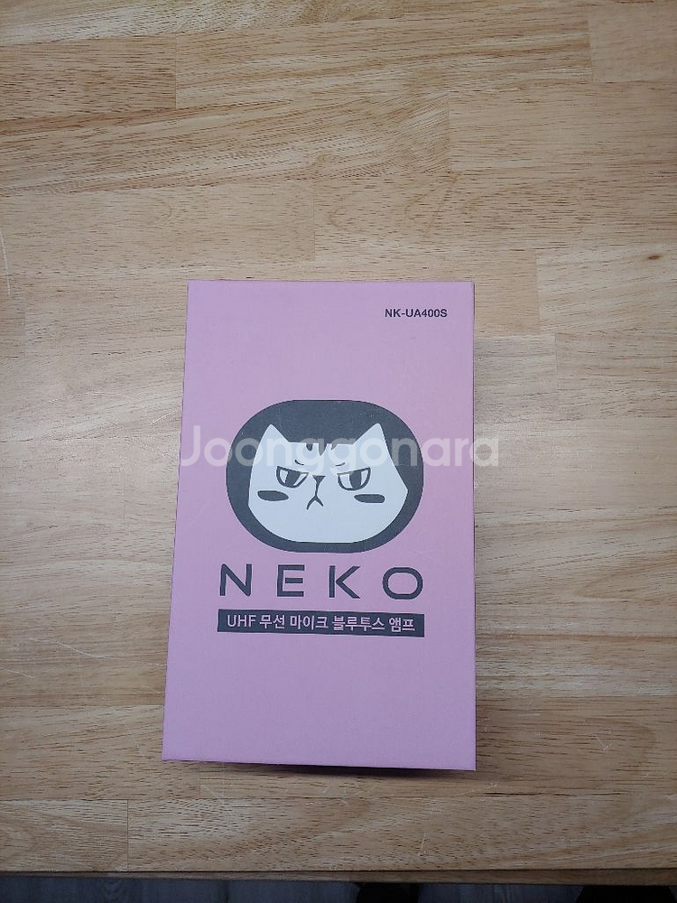 네코 블루투스 마이크 ua-400s | 중고나라 카페에서 운영하는 공식 사이트