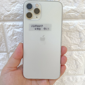 아이폰11프로 실버 64G 배터리92% SS급 판매 | 애플 | 중고나라
