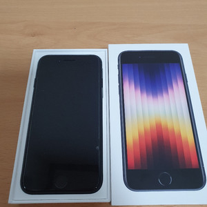 (자급제)아이폰SE3 64g 블랙 | 애플 | 중고나라