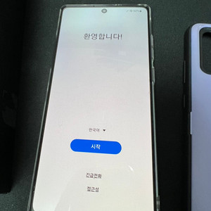 갤럭시노트20 256gb 5g skt | 삼성 | 중고나라