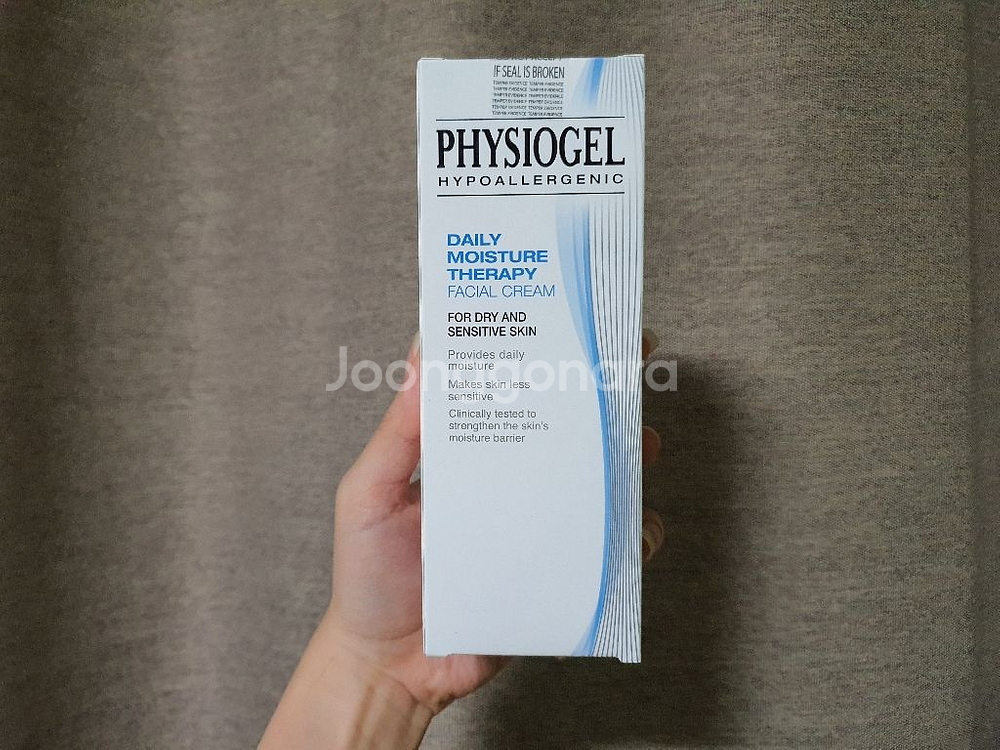 피지오겔 크림 dmt크림 150ml | 스킨케어 | 중고나라