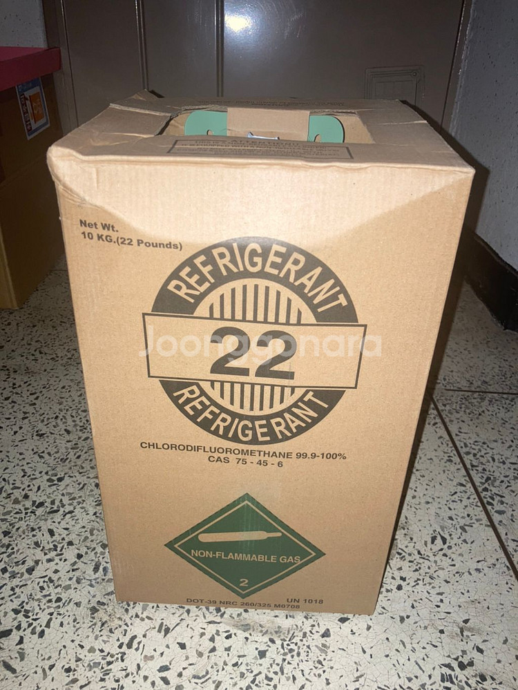 에어컨 냉매, R22 (10kg) 판매합니다 | 산업자재 | 중고나라