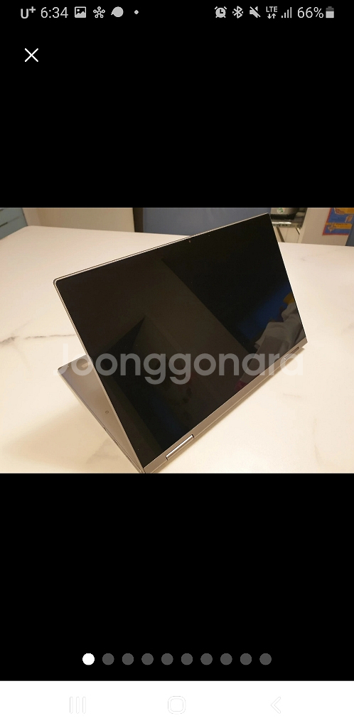 i7 10세대 요가 2 in 1 노트북팝니다(태블릿) | LG | 중고나라