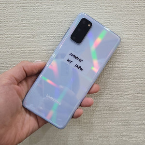 S20 클라우드블루 128G kt통신사 판매중 | 삼성 | 중고나라