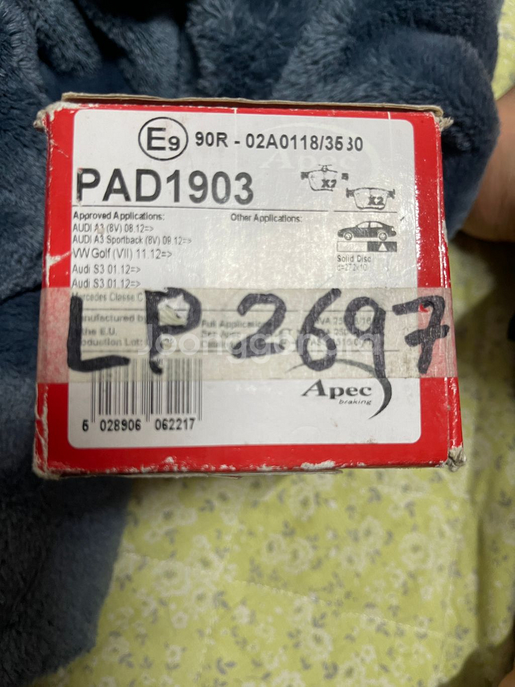 골프GTD7세대 | 중고나라 카페에서 운영하는 공식 사이트