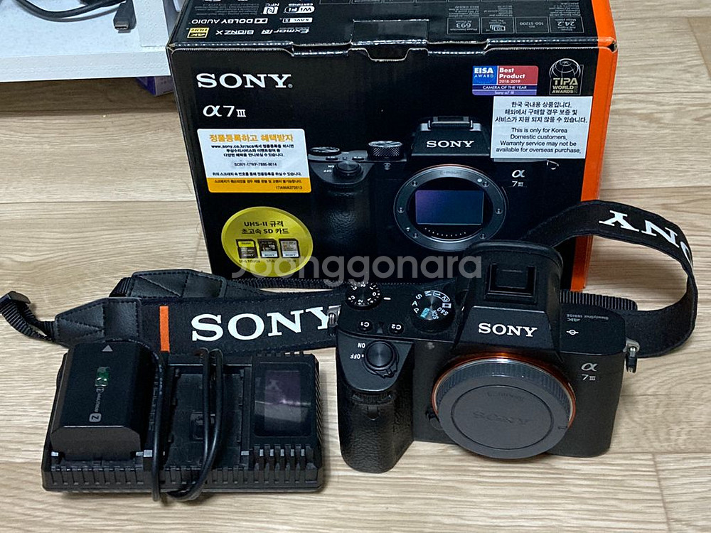 Sony A7M3 | 중고나라 카페에서 운영하는 공식 사이트