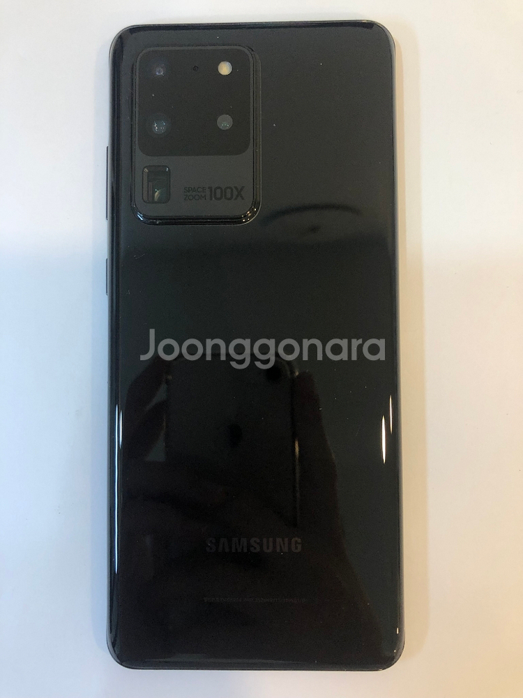 16232 갤럭시S20울트라 G988 256기가 블랙 | 삼성 | 중고나라