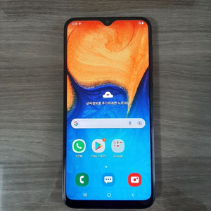 [최저가] 삼성 갤럭시 와이드4 SM-A205S.... | 삼성 | 중고나라